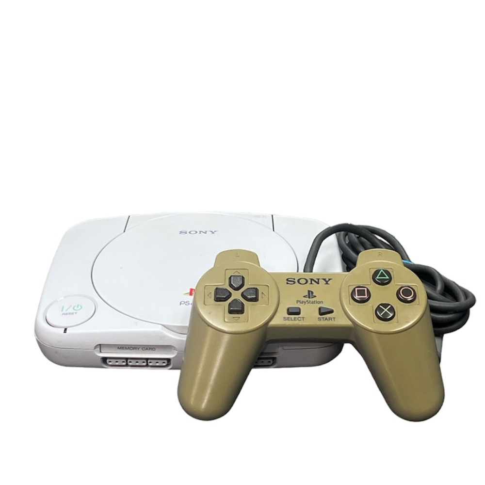 Sony PlayStation One Console - Own4Less